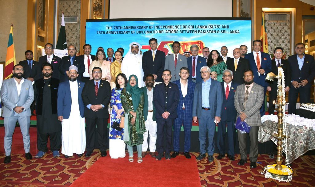 Sri Lanka Consulate General in Karachi celebrated 75th anniversary of ...