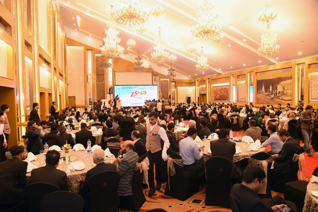 Sri Lanka Consulate General in Karachi celebrated 75th anniversary of ...