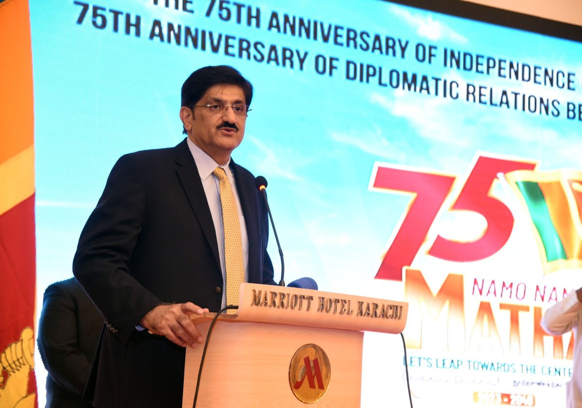 Sri Lanka Consulate General in Karachi celebrated 75th anniversary of ...