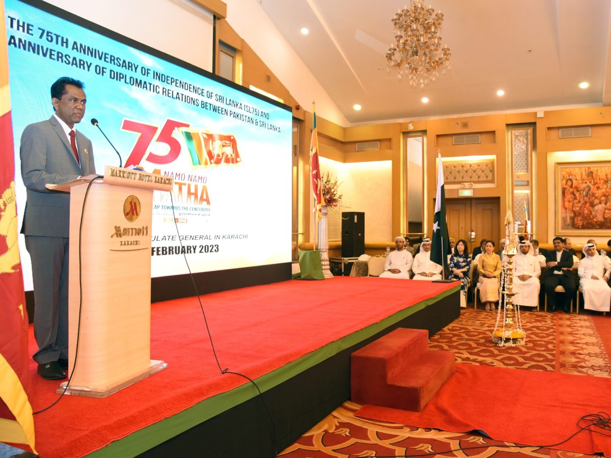 Sri Lanka Consulate General in Karachi celebrated 75th anniversary of ...