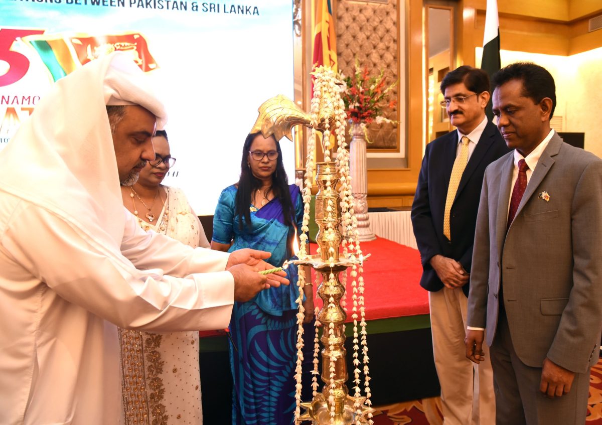 Sri Lanka Consulate General in Karachi celebrated 75th anniversary of ...